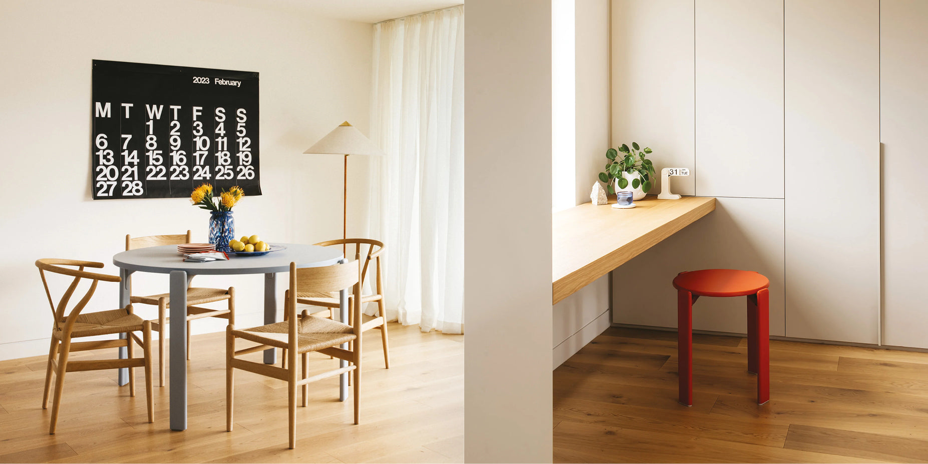 HAY Shop - Buy HAY products, see inspiration & learn about designers.
